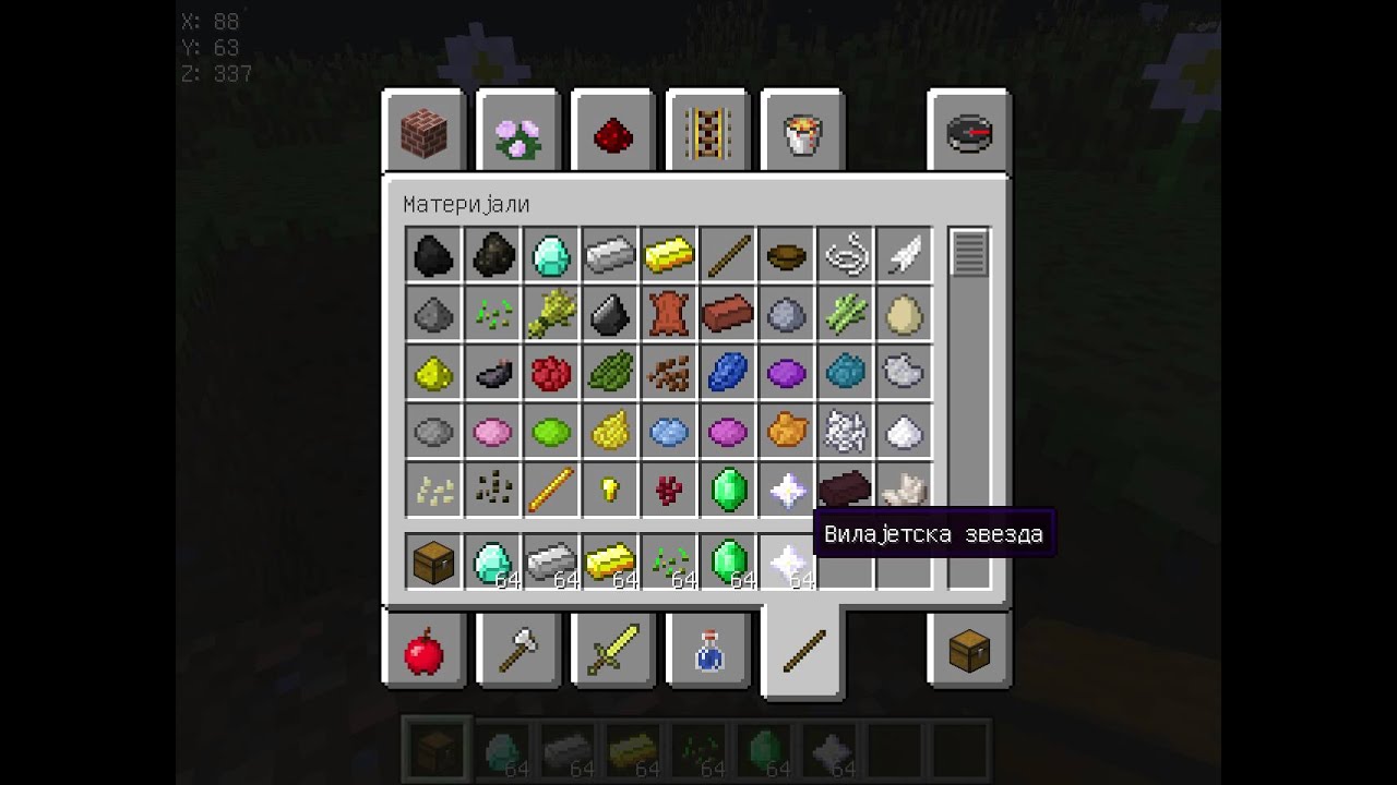 Minecraft hack(Single Player) - YouTube