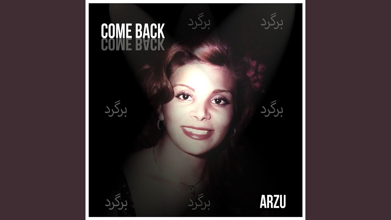 Come Back - YouTube