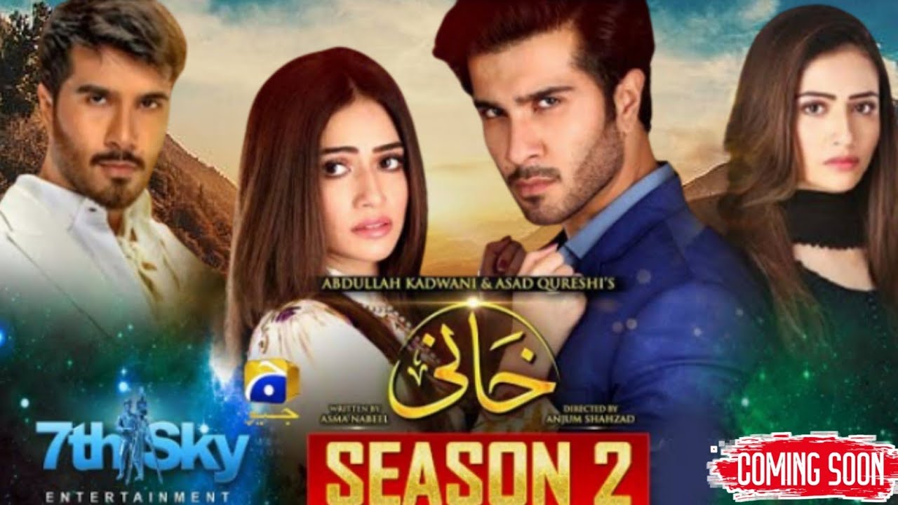 First Look Khaani Season 2 Episode 1| Sana Javed & Imran Abbas || Feroz ...