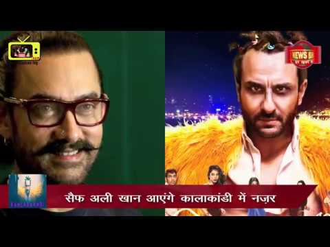 KALAKANDI FILM REVIEW: NEWS BROADCASTING TEAM - YouTube