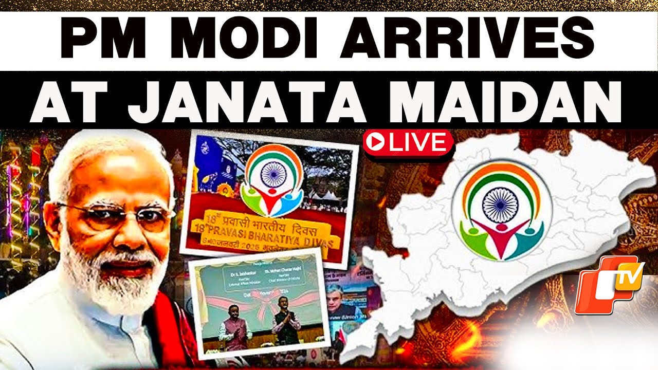 🔴OTV Live: 18th Pravasi Bharatiya Divas Begins In Bhubaneswar, Odisha ...