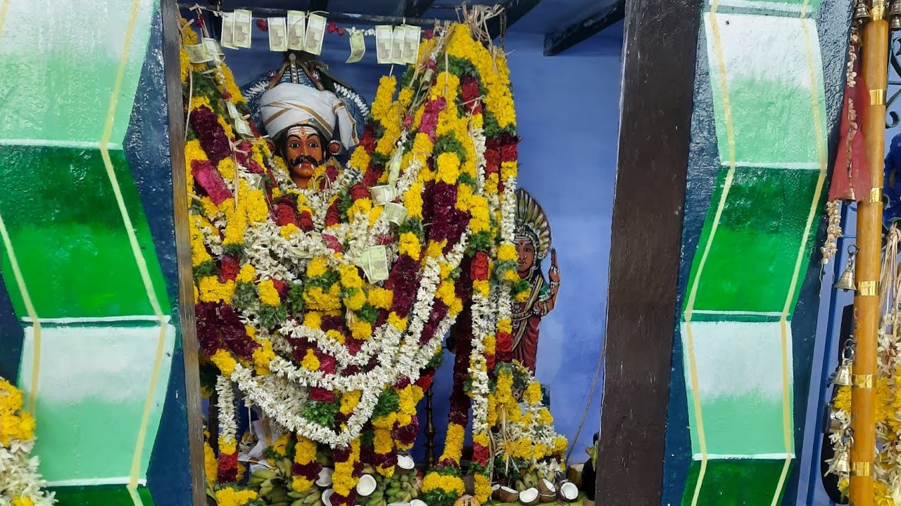 Andipatti Sudalai madasamy kovilkodaivizha ஆண்டிபட்டி சுடலைமாடன் கோவில் ...