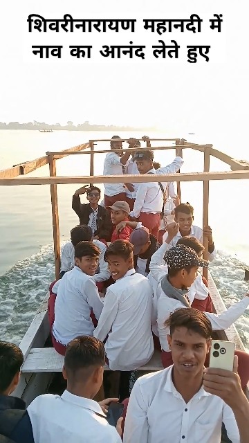 Shivrinarayan Mahanadi River Visit #shivrinarayan #mahanadiriver # ...