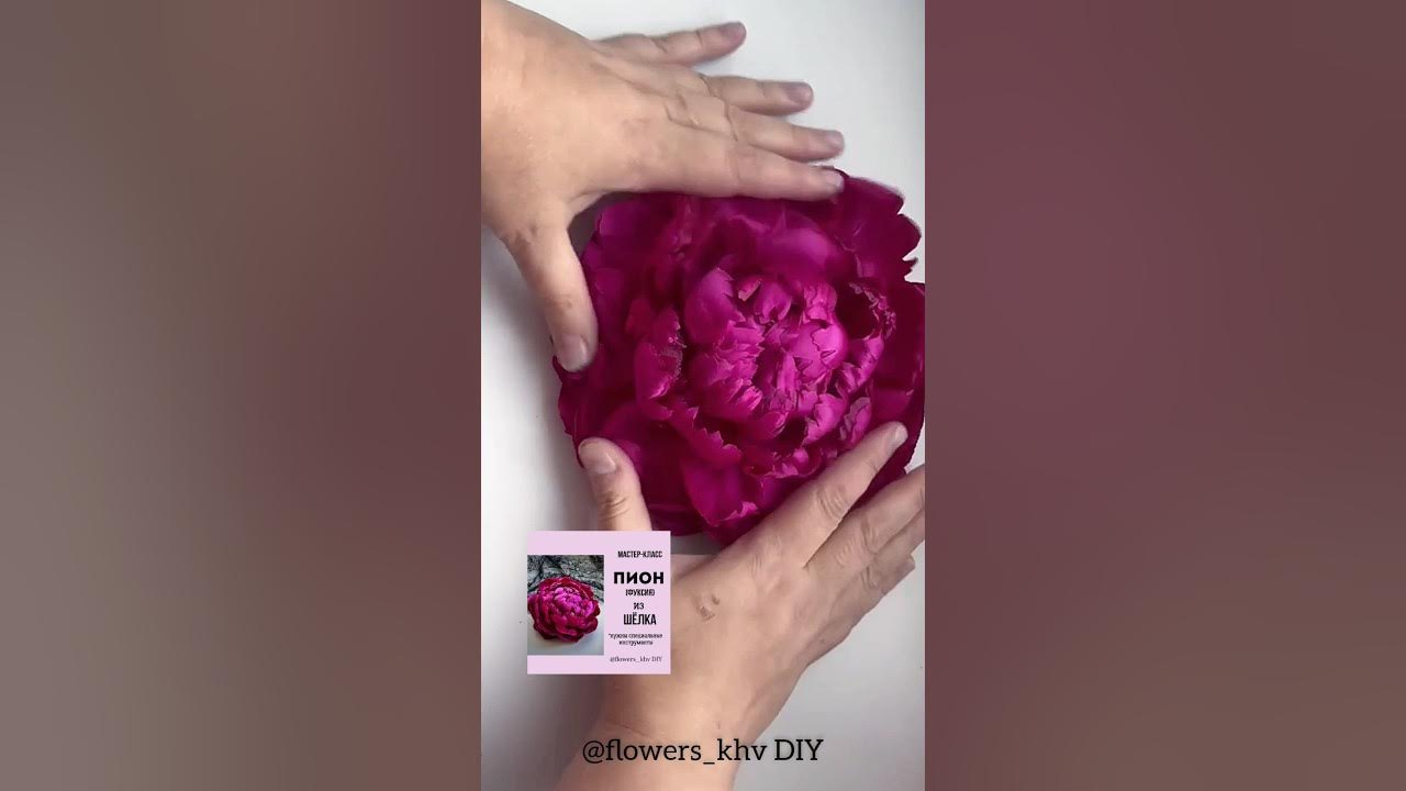 Ответ на вопрос: "Зачем нужна проволока в каждом лепестке? " @flowers_khv - YouTube