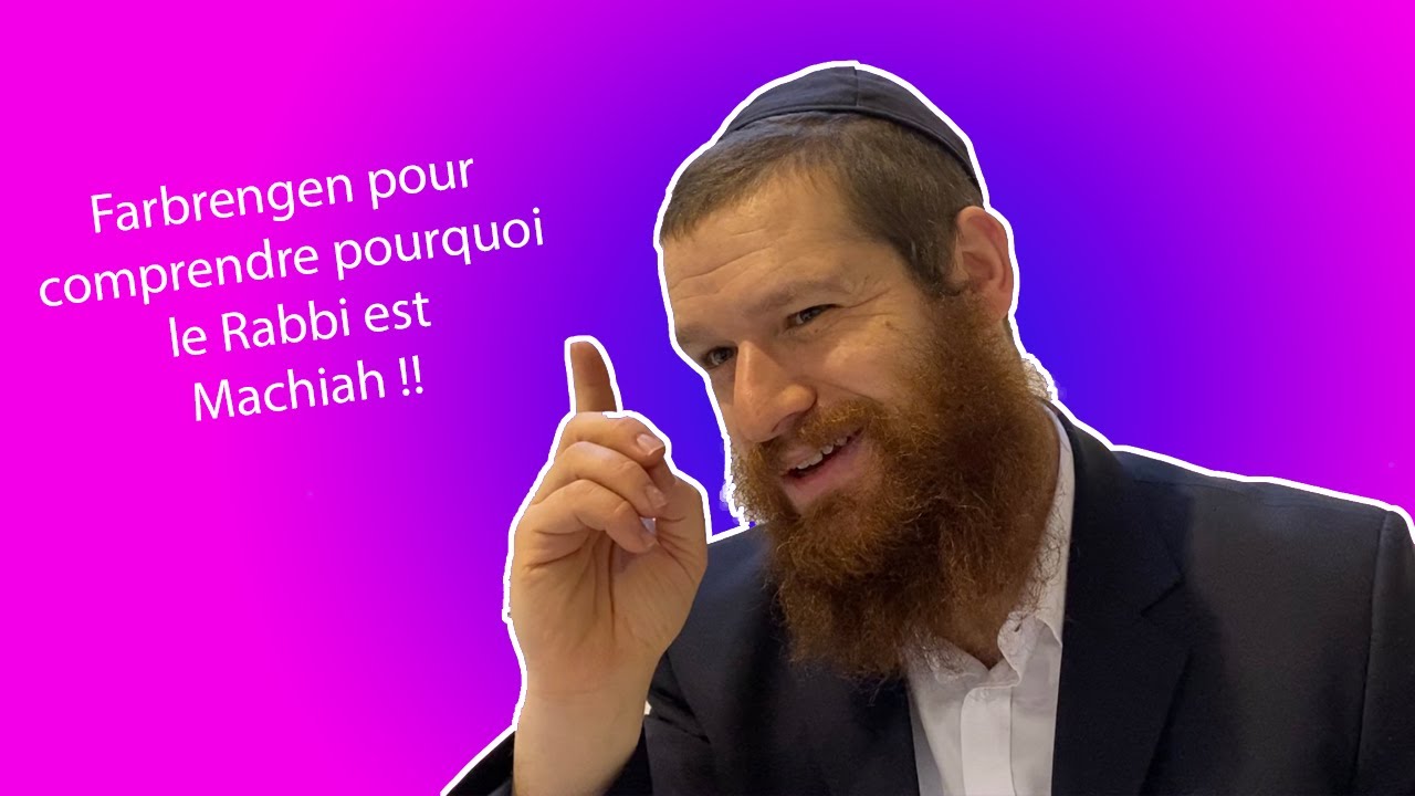 Le Rabbi Machiah ! Explication Farbrengen Gimel Tamouz - YouTube