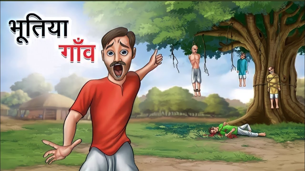 Hindi Kahaniyan | Hindi cartoon kahaniyan videos | moral Hindi ...