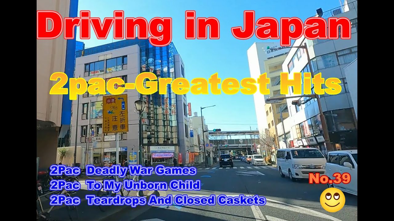 the best of 2pac,Greatest 2pac ,2Pac,2PacToMy,2PacCaskets,Great driving ...