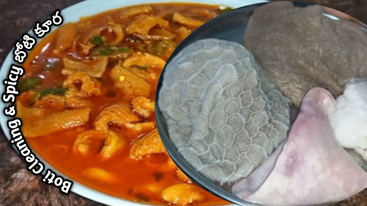 How To Goat Boti Cleaning & Curry | How to Spicy Tasty Boti Curry | Alu ...