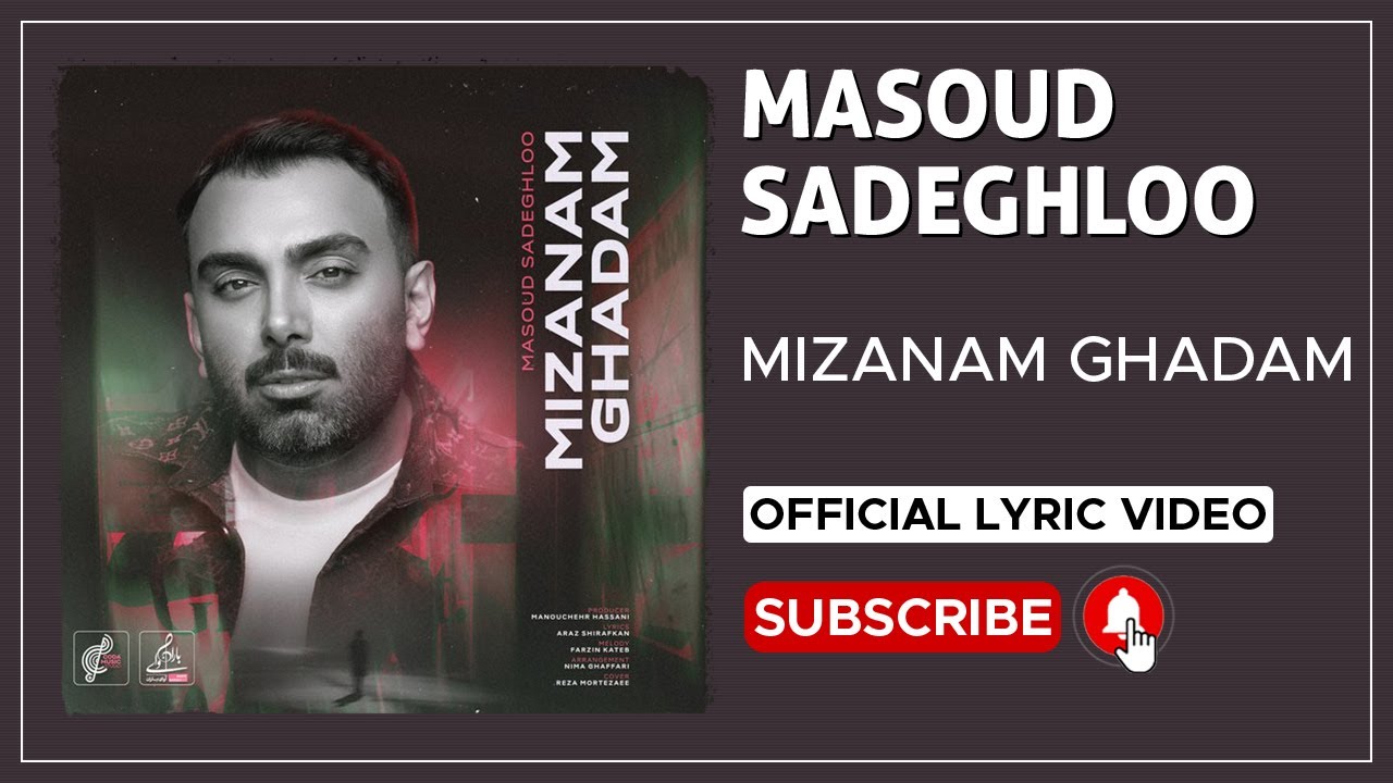 Masoud Sadeghloo - Mizanam Ghadam ( مسعود صادقلو - میزنم قدم ) - YouTube