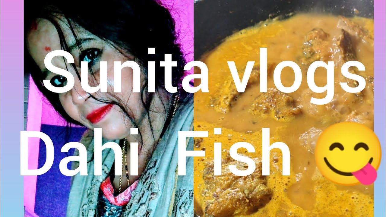dahi Fish recipe 😋 pl watch like comment share subscribe - YouTube