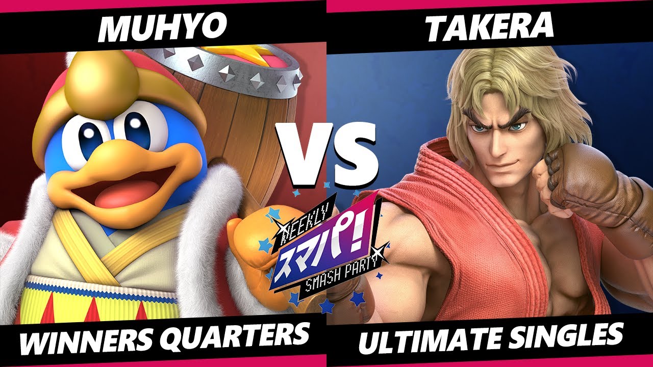 Sumapa 111 - Muhyo (Dedede) Vs. takera (Ken) Smash Ultimate - SSBU ...
