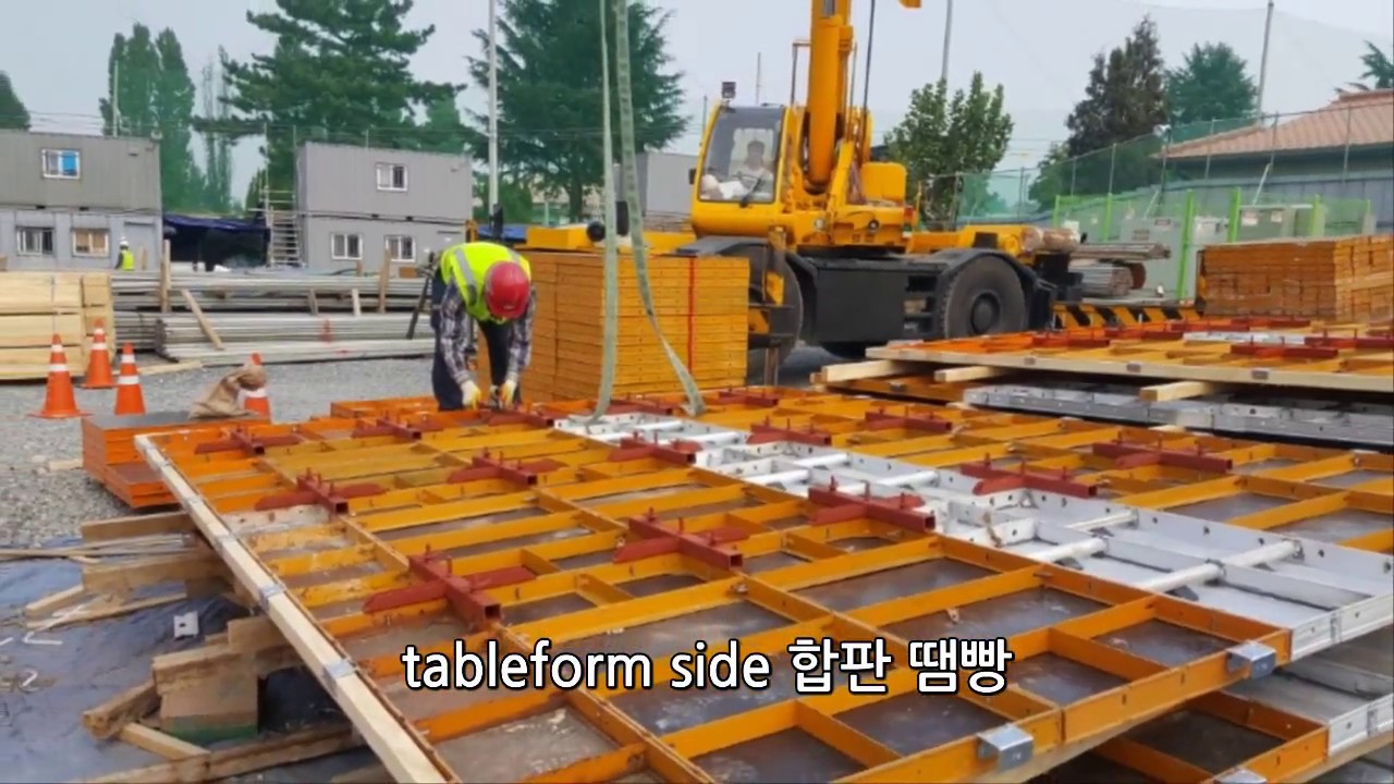 테이블폼 슬라브 작업/k-tableform/how to TableForm work I Table Formwork System ...