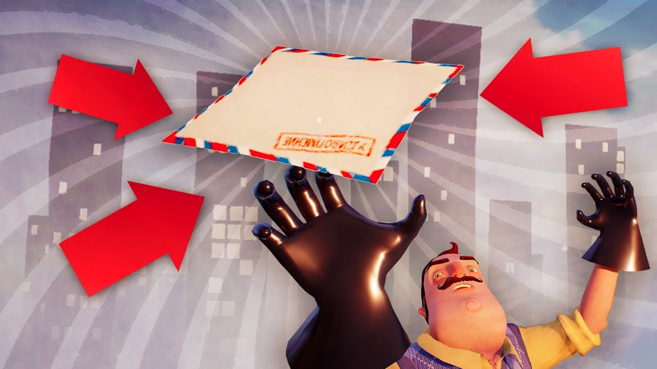 THE NEIGHBORS SECRET LETTER?!! (Hello Neighbor Secrets / Hello Neighbor ...