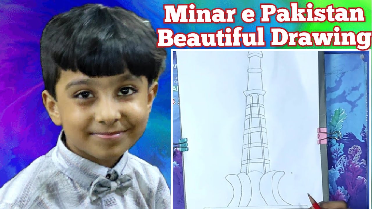 How to draw Minar e Pakistan Lahore||Minar e Pakistan Sketch & drawing ...