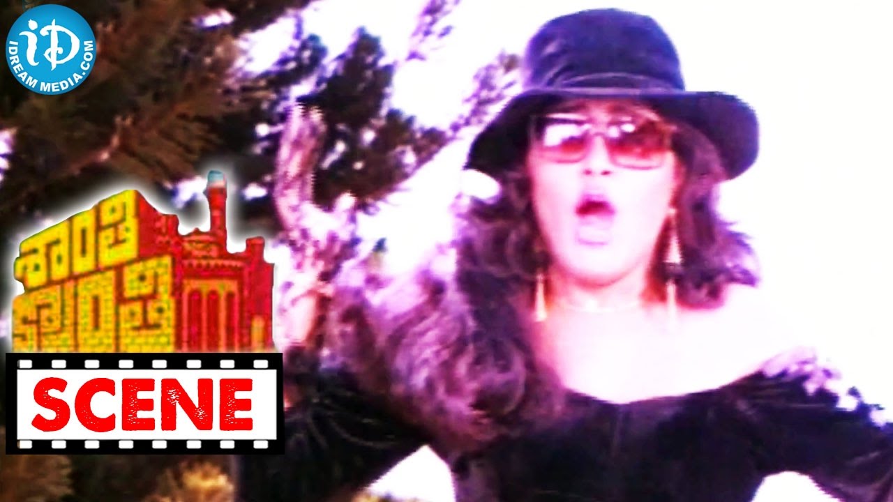 Shanti Kranti Movie Scenes - Kushboo Introduction || Nagarjuna ...