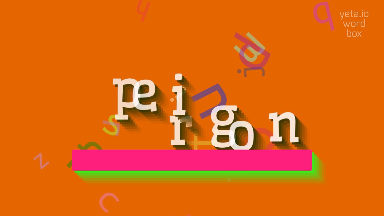 How to say "perigon"! (High Quality Voices) - YouTube