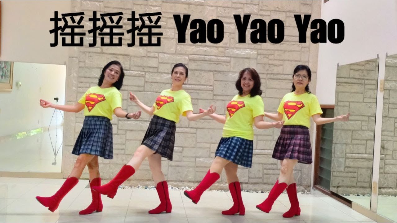 摇摇摇 Yao Yao Yao Line Dance (demo & count) - YouTube