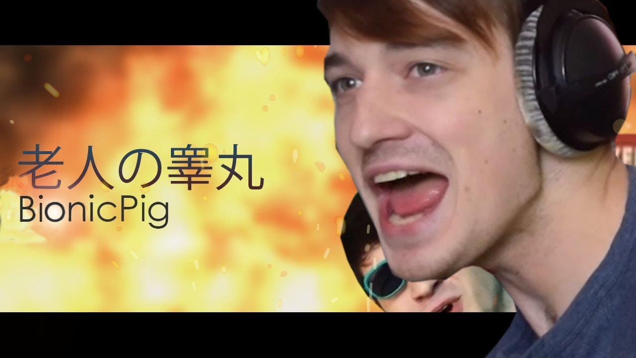 Bionic Pig Anime Opening - YouTube