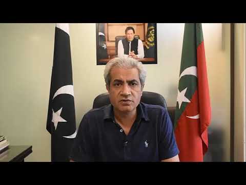 Information Secretary PTI Omar Cheema's message on the foundation day ...