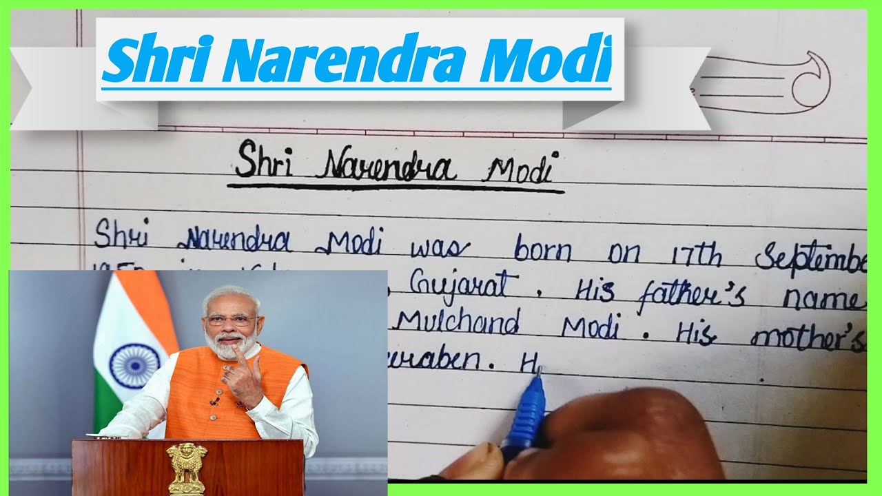 |How to write essay on Narendra Modi|.Essay on our prime minister in ...