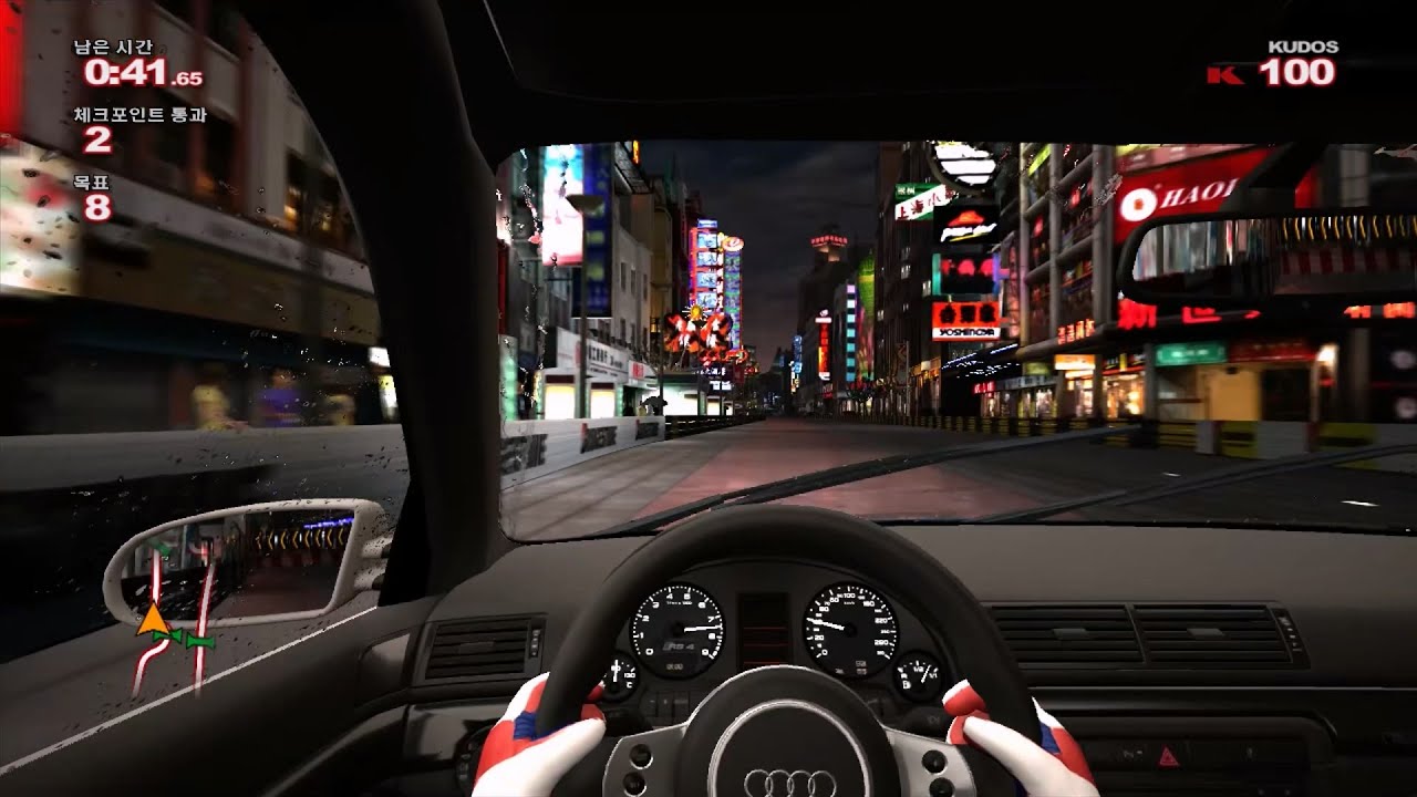 만약 프로젝트 고담 레이싱 4 (PGR4, XBOX360) 가 60프레임이었다면 어땠을까？ - YouTube