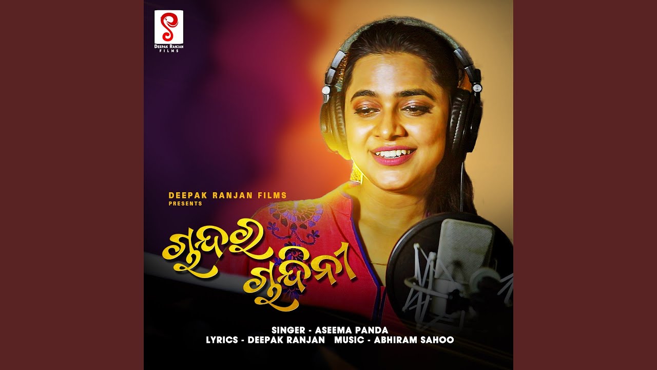 Chanda Ra Chandini (Female Version) (Preview) - YouTube