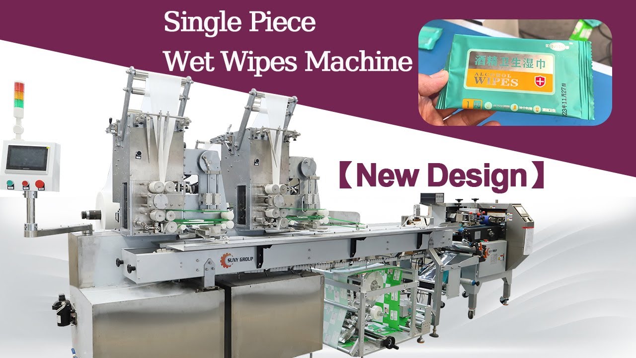 【New Design】Single Wet Wipes Machine | Individually Pack Wet Towel ...