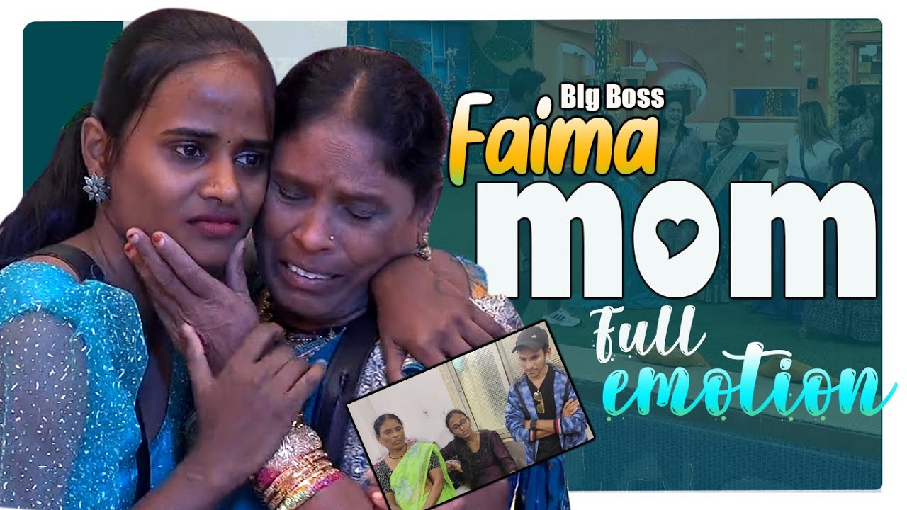 Bigg Boss6 Faima Mom Full Emotion | Jabardasth Faima | Bigg Boss6 ...