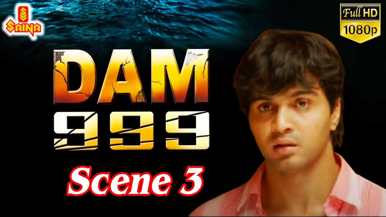 Dam 999 | Malayalam Full Movie | Scene 03 | Vinay Rai |Ashish Vidyarthi ...