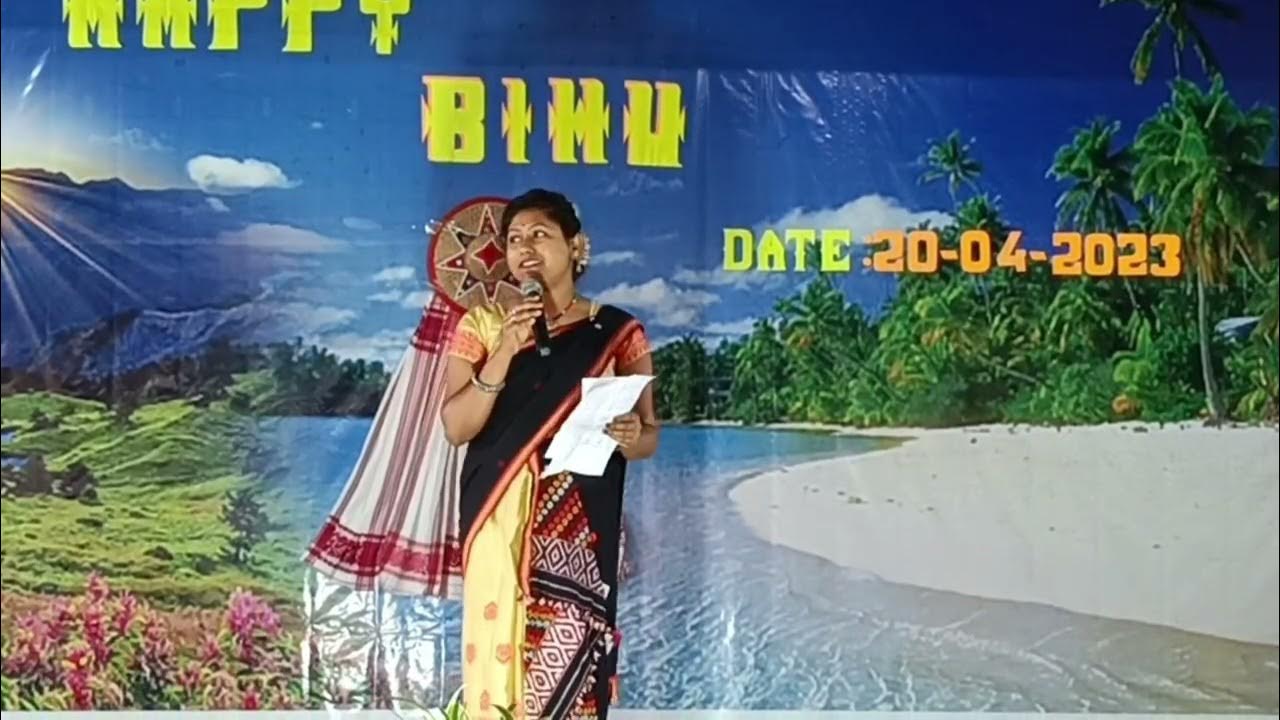 Bihu Wishes// Miss. Rumpa Dey// Bihu Celebration DBS Sirajuli. - YouTube