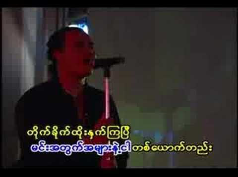 ah chit yu - YouTube