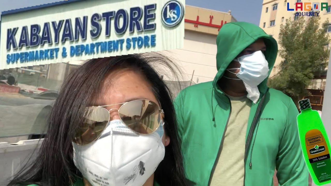KABAYAN STORE QATAR ( Filipino Product Available ) - YouTube