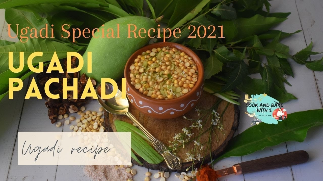 How to make ugadi pachadi|ugadi special recipe 2021|ugadi recipe - YouTube
