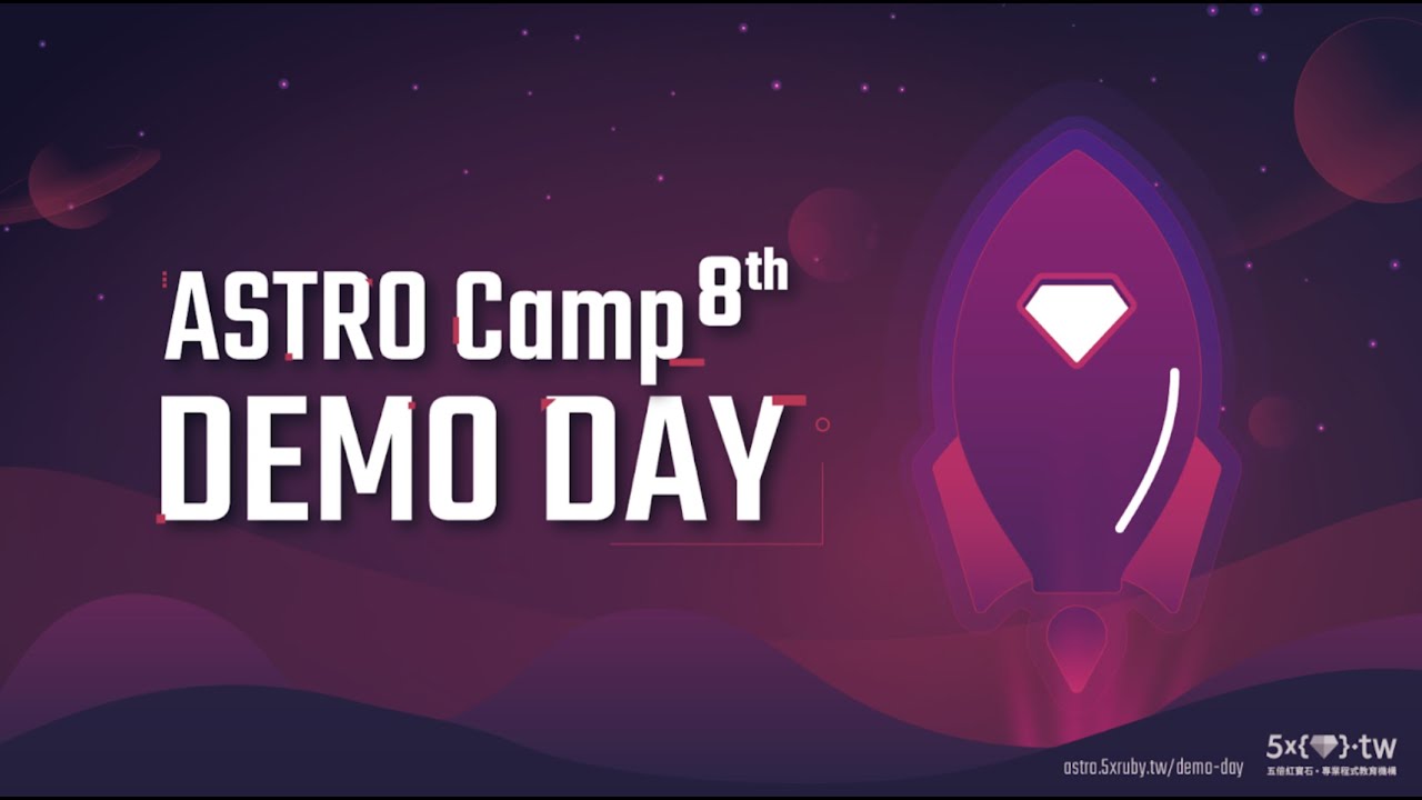 【ASTRO Camp】第八屆 Demo Day - YouTube