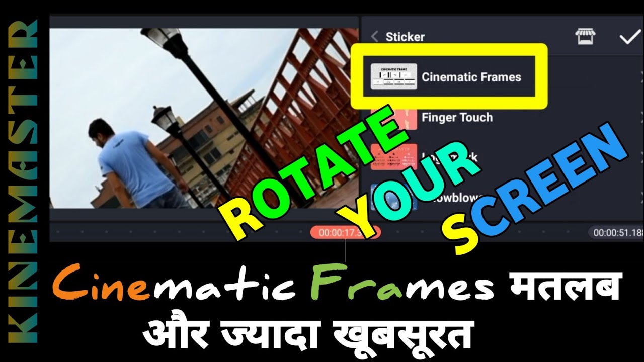 Screen Rotation Effect(Next Level) | Add Cinematic Frames | Key Frame ...