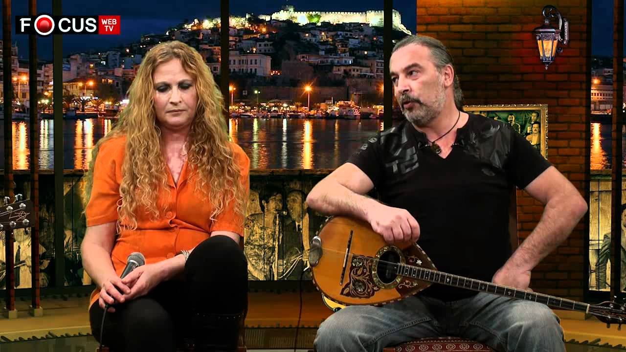 ΤΟ ΡΕΜΠΕΤΙΚΟ ΤΡΑΓΟΥΔΙ ΚΑΙ Ο ΕΡΩΤΑΣ B - YouTube