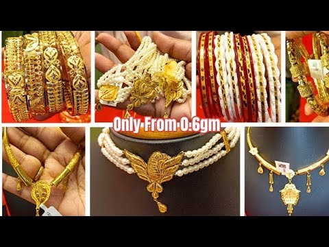 1gm Theke Gold Sakha Pola In Pair Design || 6gm Bala Bangles Design ...