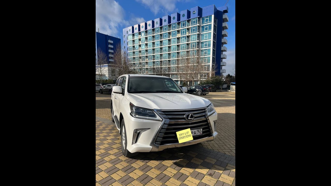 Lexus LX 570 Diesel 4,7 - YouTube