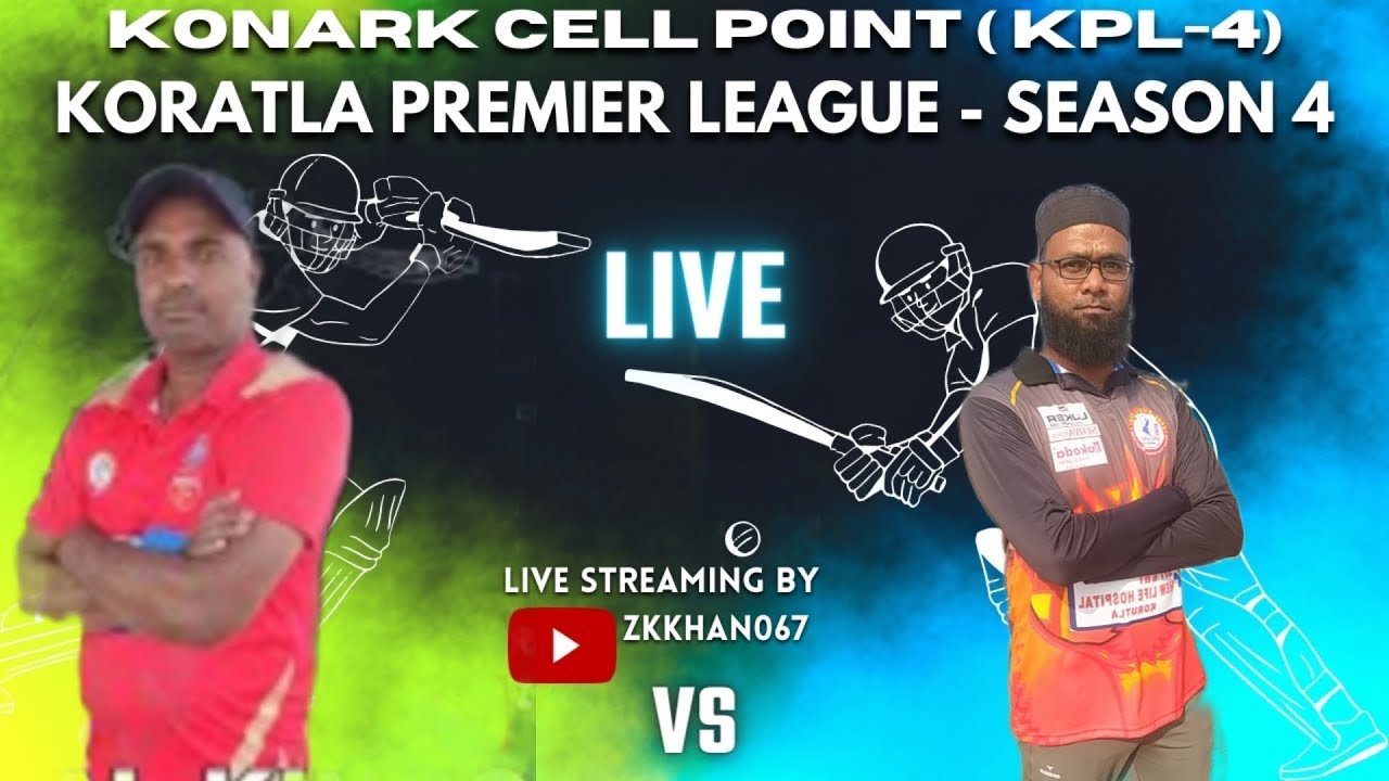 ROYAL KINGS VS KORUTLA TITANS KPL4 MATCH -22 - YouTube