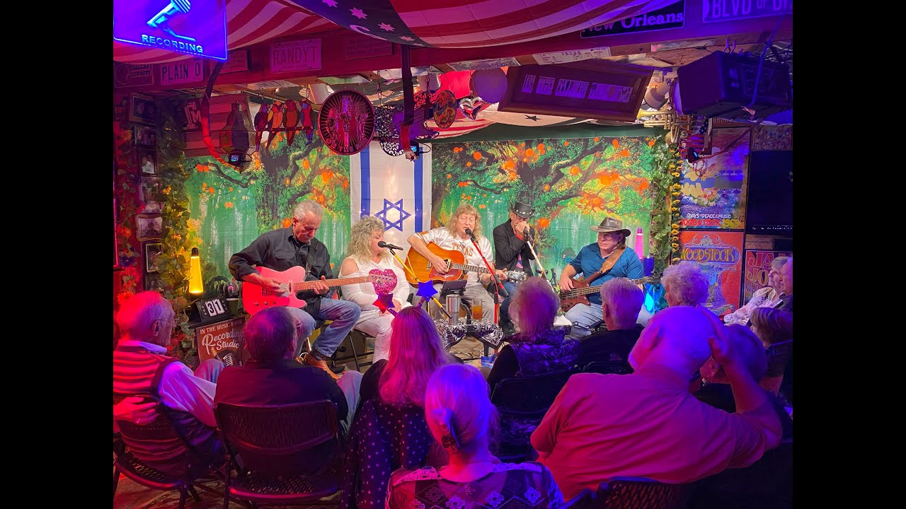 Randy & Helen Tredway “In The Western Sky" In The Music Room Single ...