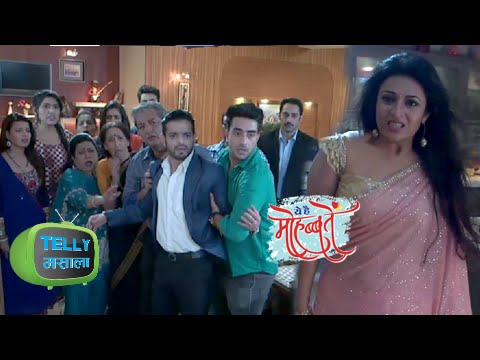 Ye Hai Mohabbatein: Kahani Ab Tak | 2nd November 2015 - 6th November 2015 | Star Plus