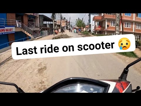 Last Ride😢 - YouTube