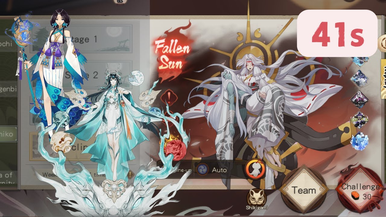 Fallen Sun 4: Eclipse | 41s Lineup with Yao Bikuni & Loongjue - YouTube