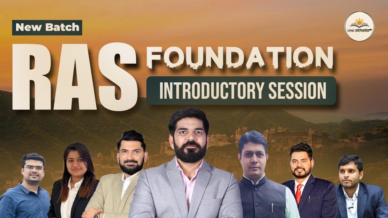 RAS FOUNDATION COURSE - INTRODUCTORY SESSION - YouTube