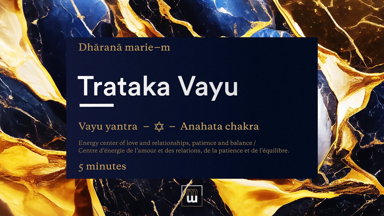 Trataka - Vayu yantra - Anahata chakra - YouTube