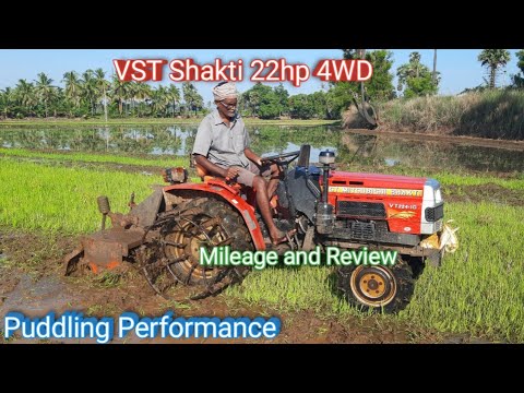 VST Shakti MT 224 4WD Mini Tractor Puddling performance | VST Shakti ...