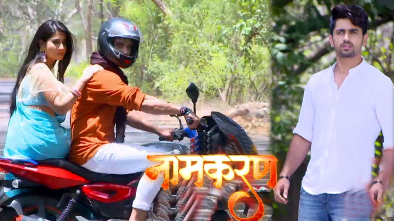 Namkaran - 17th June 2017 | Star Plus Namkaran Serial Today Latest News ...