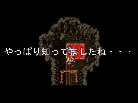 DQ35周年記念動画 パート47（DQ6 パート14） - YouTube