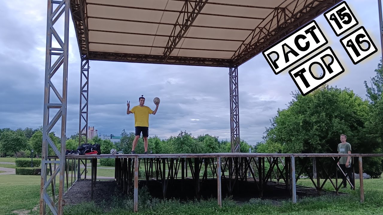 Python I pact 15 I top 16 - YouTube