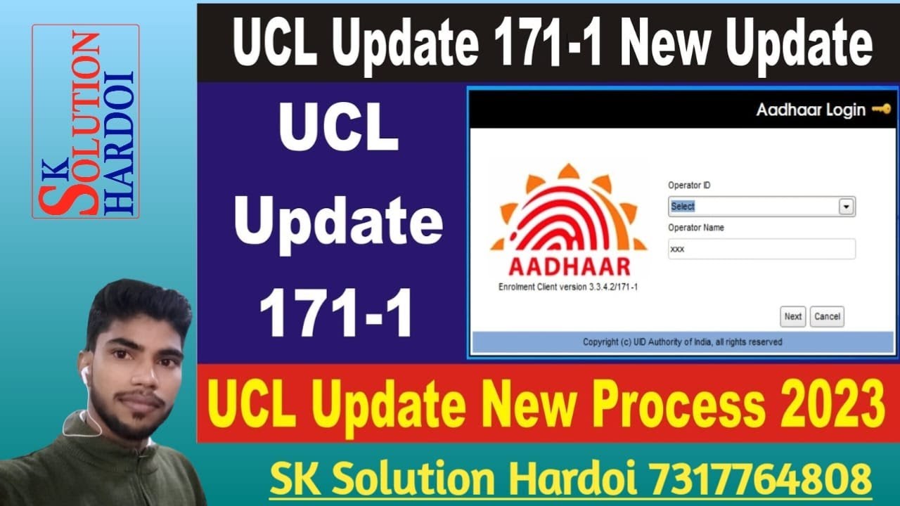 Aadhar UCL Software 171-1 me Kaise Update Kare | Aadhar UCL ota 171-1 ...